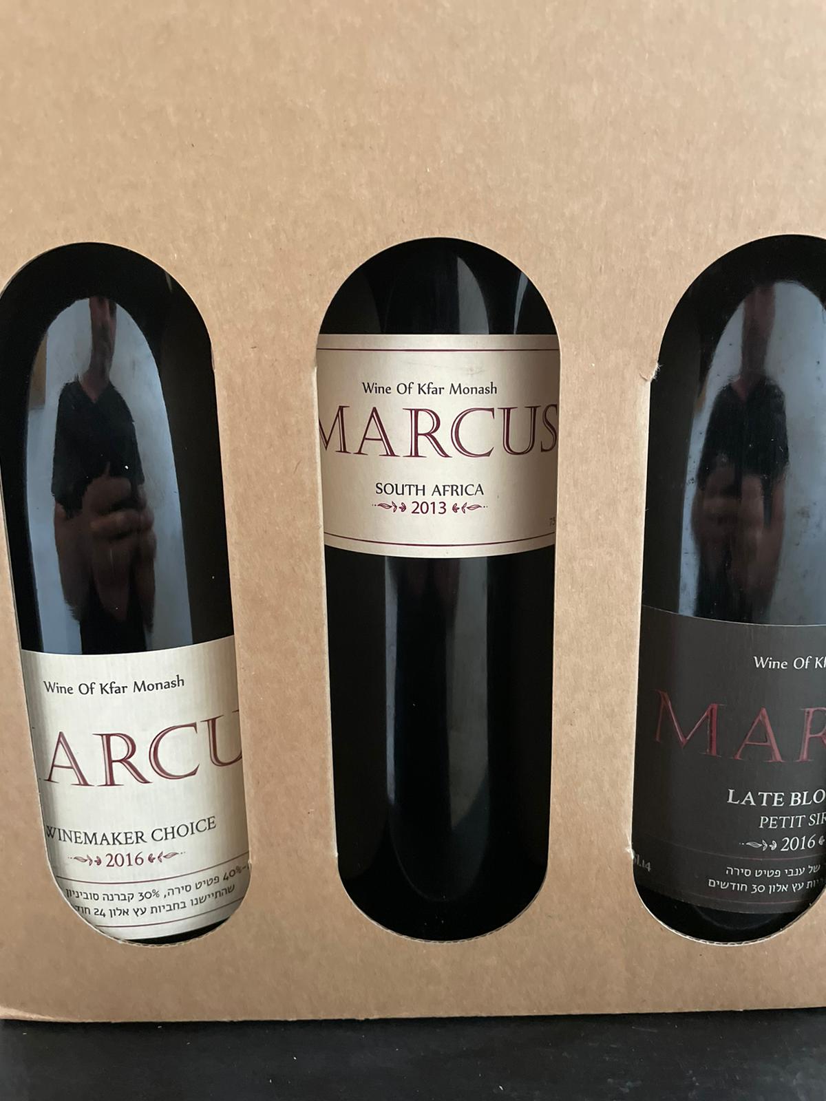 marcus winery יקב מרקוס