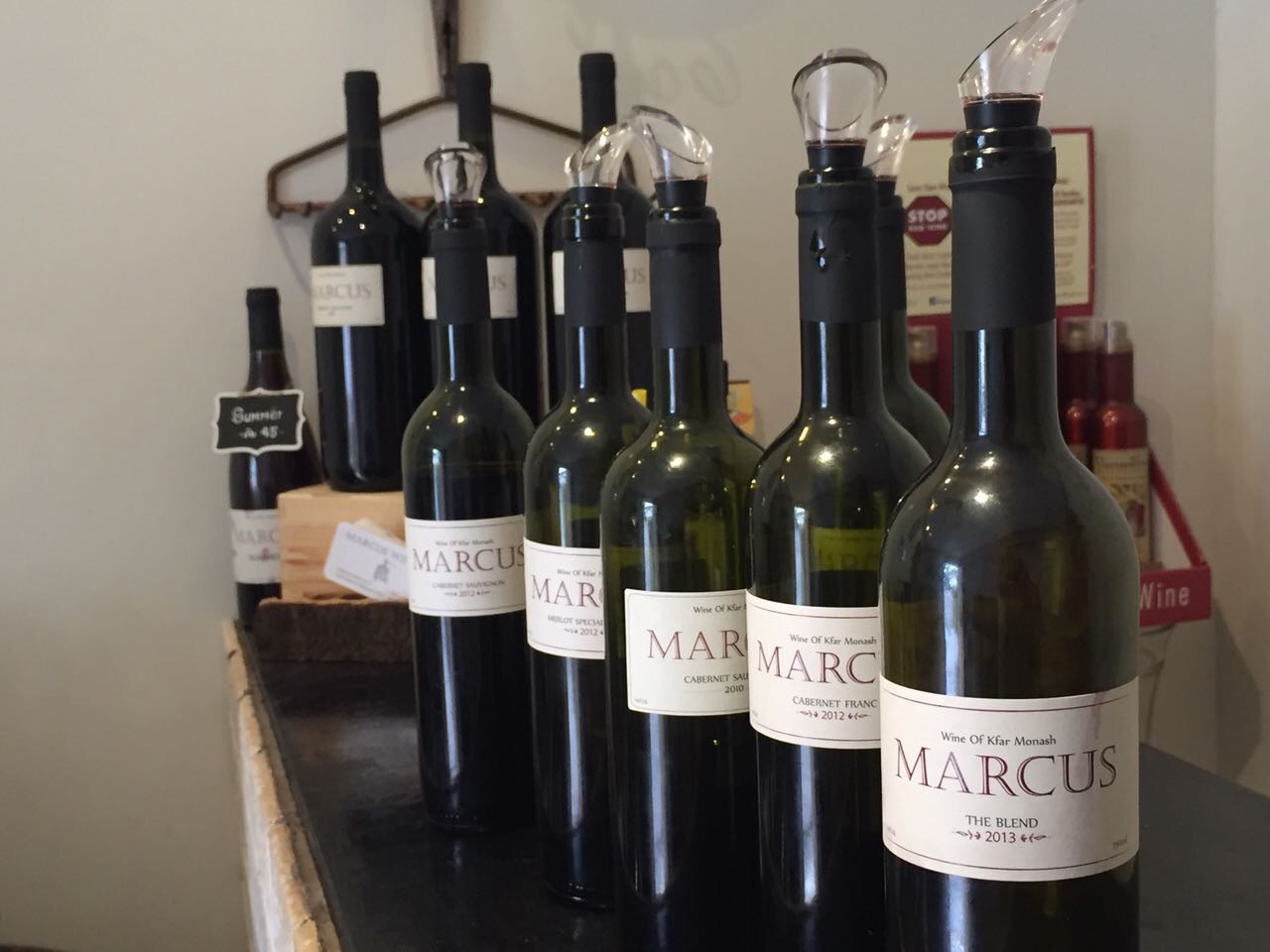 marcus winery יקב מרקוס