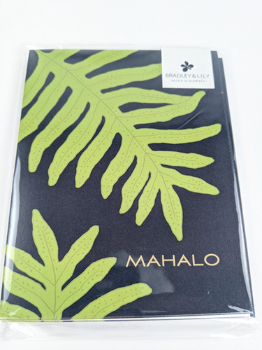Folded Note Card Set (Fern Mahalo) | Simply Wood Studios