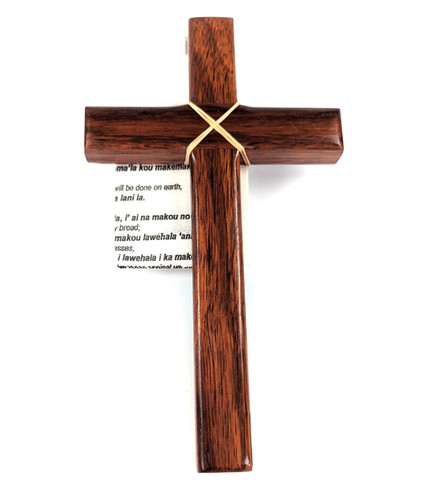 Koa Wall Mounted Cross (7") #1 | Simply Wood Studios