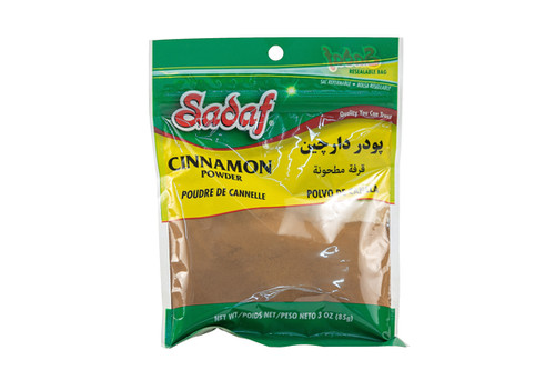 Sadaf Cinnamon Powder | tangiersmarket