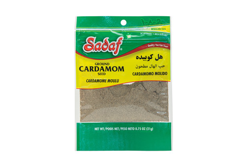 Sadaf Ground Cardamom Seed | tangiersmarket