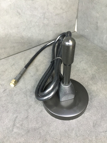 2.4GHz WiFi High Gain Antenna | King Island