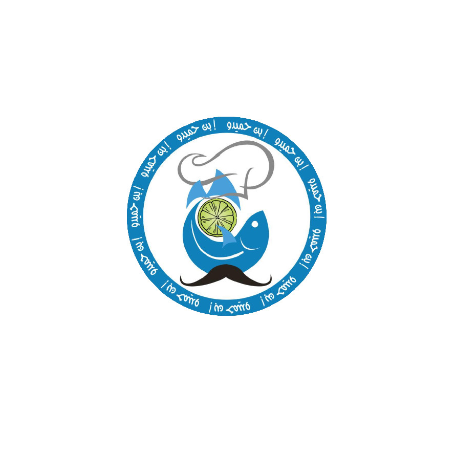 Hamido Seafood | Astoria, New York