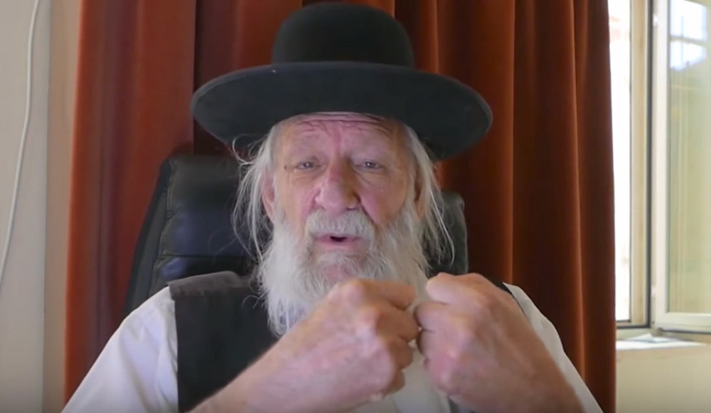 Rav Yehuda Singer Z"L