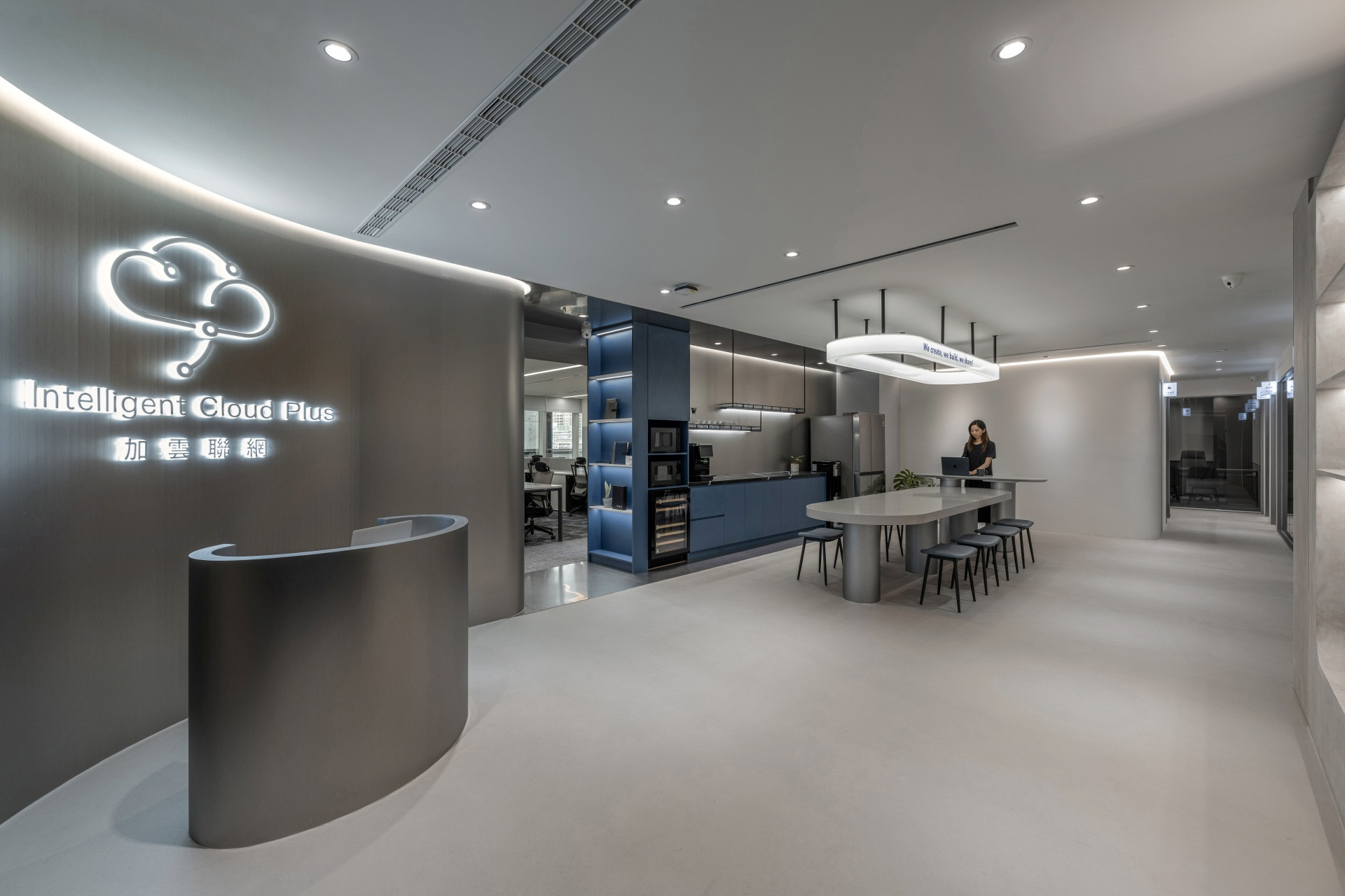 Intelligent Cloud Plus - Arch Design Award Winner