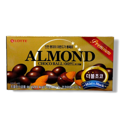 Almond Choco Ball, Almendras Cubiertas de Chocolate 46g | okmart