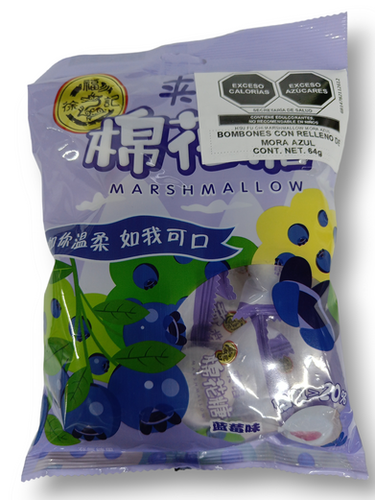 * Bombones con relleno de mora azul. 64g | okmart