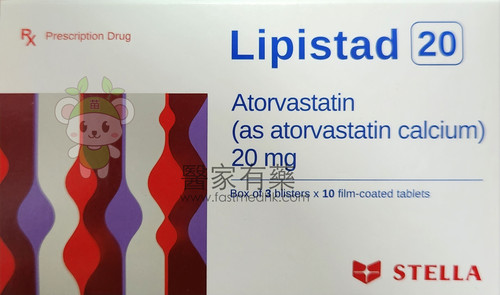 Lipistad 20 Atorvastatin 20 mg Stella | FastMed 醫家有藥