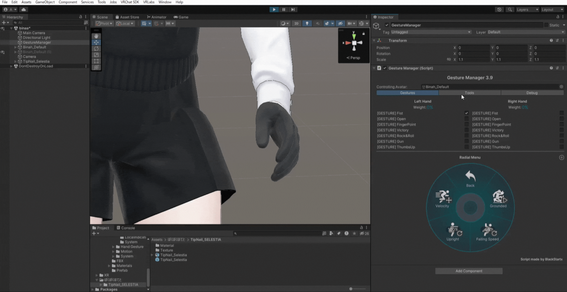 VRChatアバターの手のジェスチャーを実装する方法｜Unityで「手をわしわし」動かす