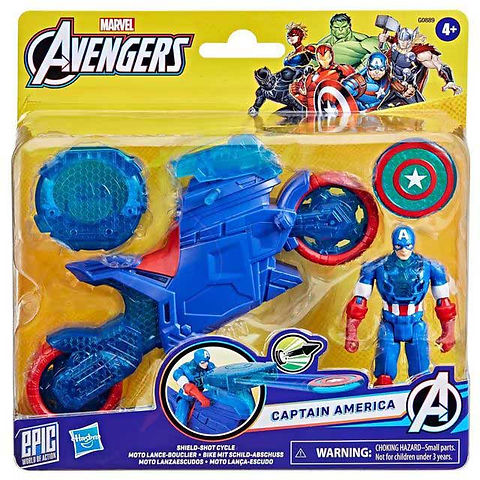 avengers shield toy