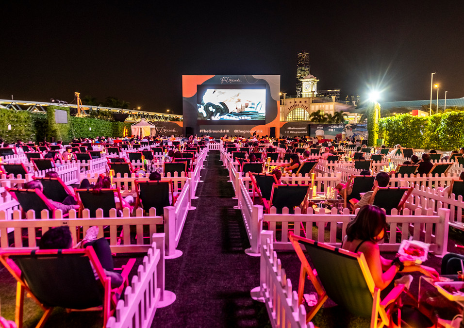 Great Entertainment Group | Event Producer | Hong Kong