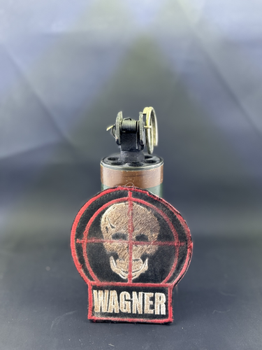 OG Wagner Skull patch | Project Leaflet