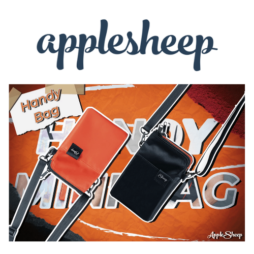 Handy Bag กระเป๋าไอโฟนและกระเป๋าไอแพดมินิ5 - AppleSheep