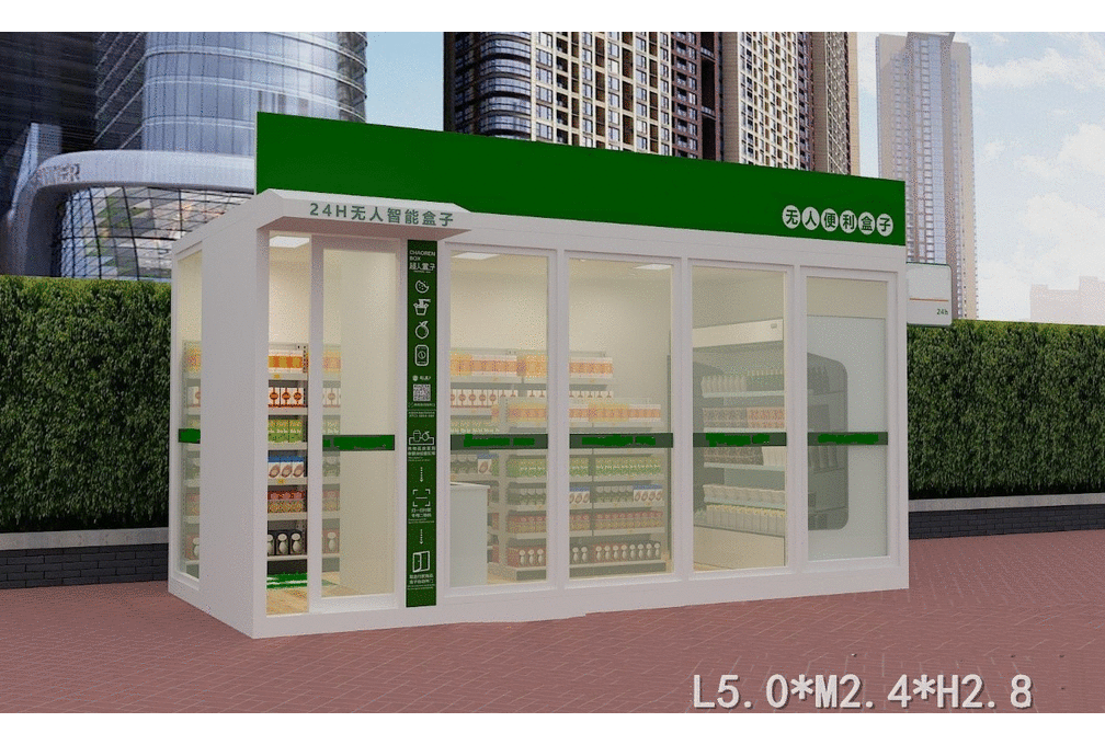 Unmanned Convenience Store Solution-Smart Hotel Technology | Unmanned ...