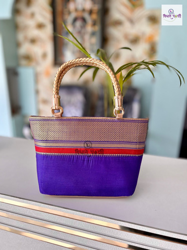Purse Made From Paithani Saree | Vidhate Paithani