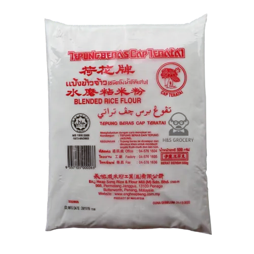 TEPUNG BERAS BUNGA / RICE FLOUR 粘米粉(荷花牌) 500G | H&S Grocery