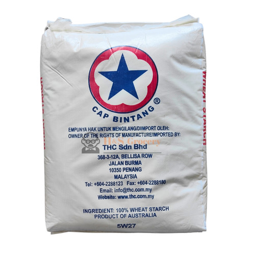 KANJI GANDUM CAP BINTANG / WHEAT STARCH 小麦淀粉 25KG | H&S Grocery
