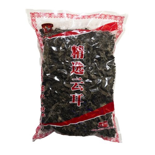 CENDAWAN TELINGA TIKUS / PREMIUM CLOUD EAR DRIED BLACK FUNGUS 精选特级单片云耳 ...
