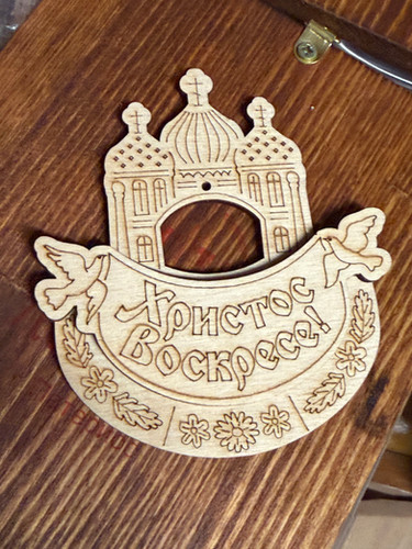 Children’s Easter Pascha craft set. Easter magnet. Plywood. | Seraphim ...