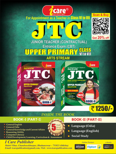 Junior Teacher Contractual (JTC) for Upper Primary Teacher (Paper-2 ...
