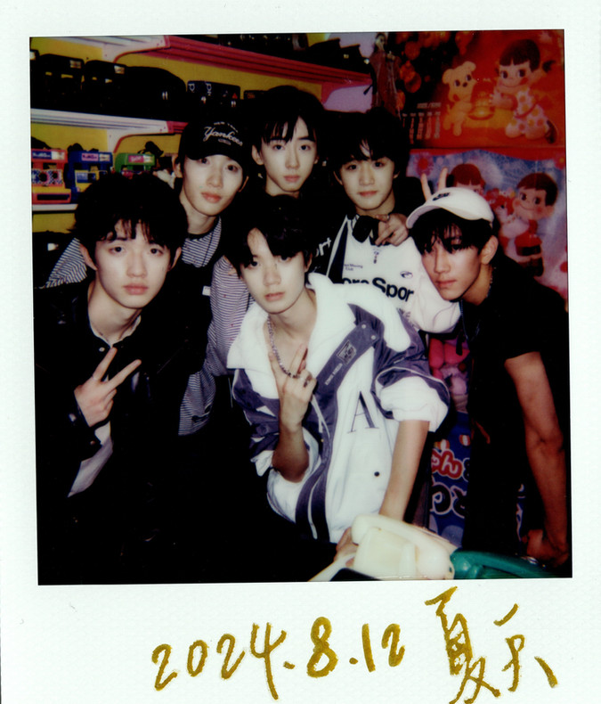 Chromosome Seeds | SSS Official WebSite