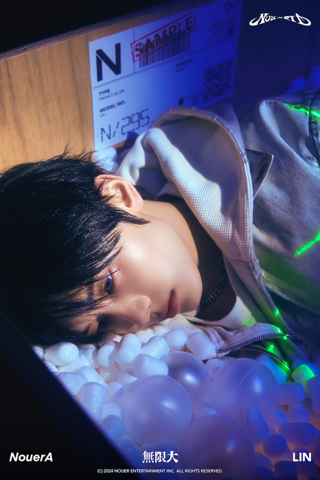 NouerA | SSS Official WebSite