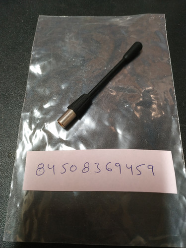 BMW E36-E38-E39 antenna 80mm D-NETZ !NEW! GENUINE 84508369459 ...