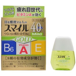 Lion Smile 40 EX Gold Eye drop 13ml | Omakase JP Wholesale