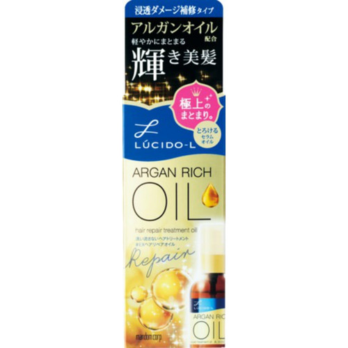 Lucido L Oil Treatment EX Hair Repair Oil 60ml | Omakase JP Wholesale