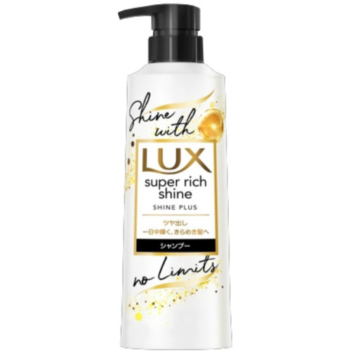 Lux Super Rich Shine Shine Plus Shampoo 400g | Omakase JP Wholesale