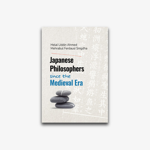 Japanese Philosophers Since the Medieval Era | Agamee Book Shop