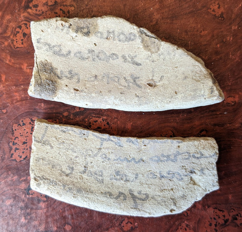 6-8th Century CE Aramaic Inscribed Incantation Bowl Fragments | justin ...