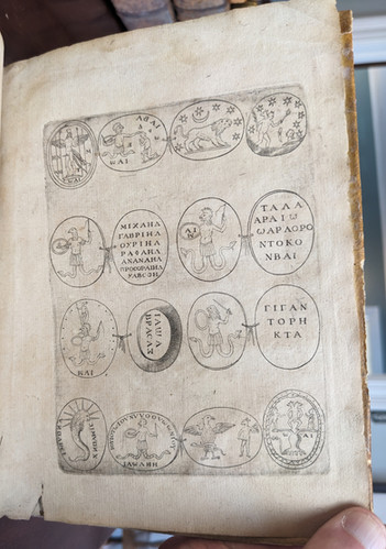 1608 - Early Egyptology & First Printing of Gnostic Gems | justin-sledge