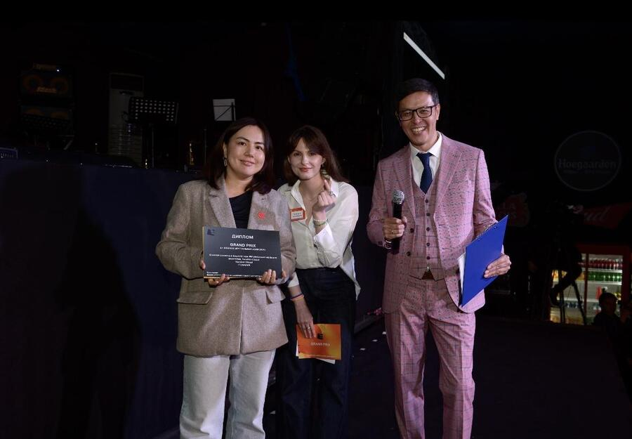 How to Craft a Winning Entry for a Marketing or PR Award: A Step-by ...