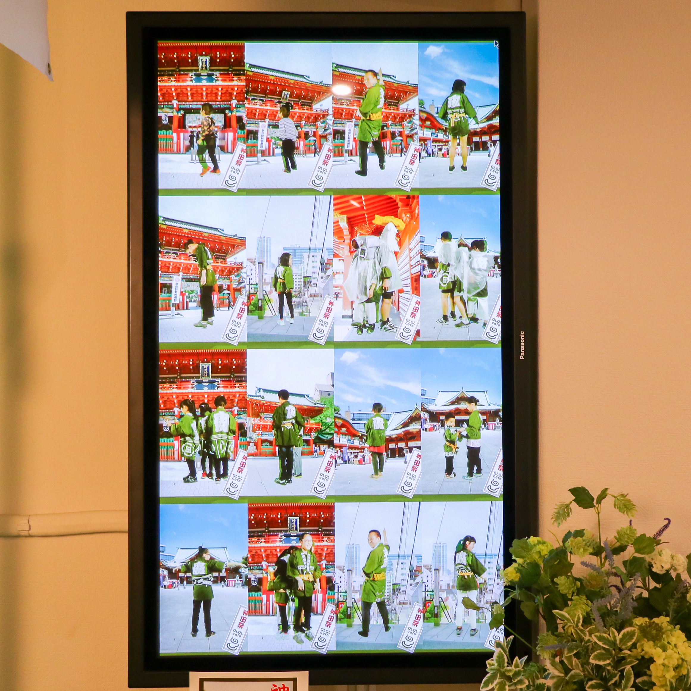 QLQL (クルクル)システムのイベント向け詳細