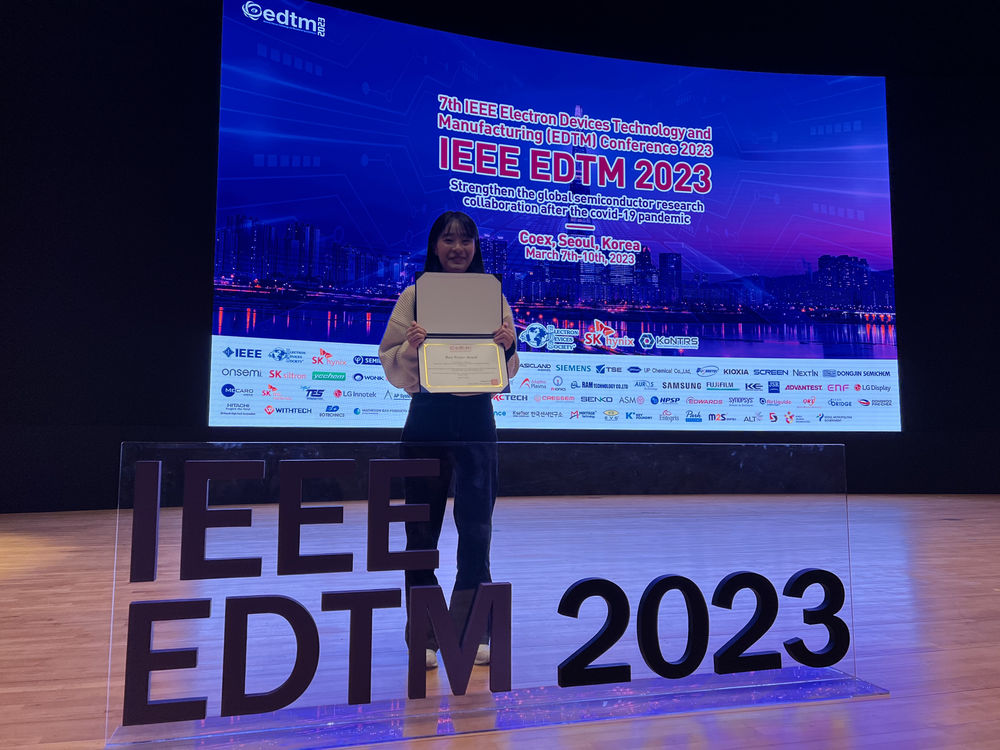 Best Poster Award at IEEE EDTM | ASDL