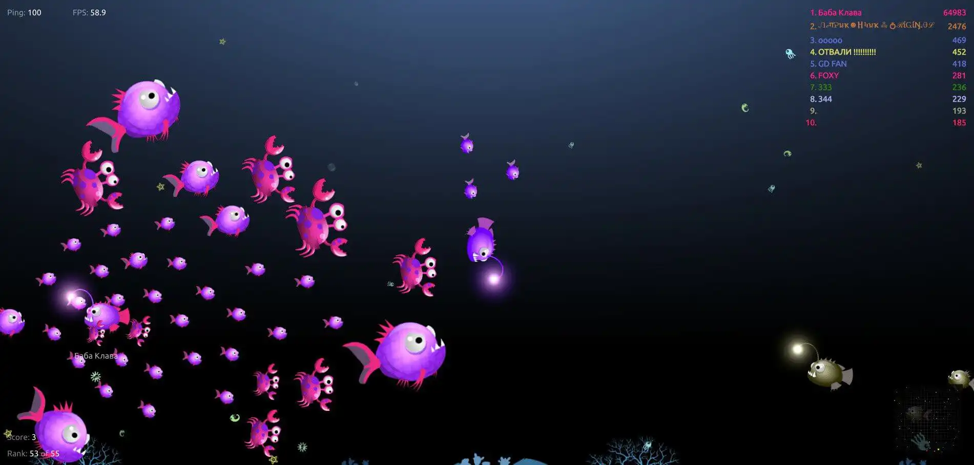 Oceanar io 👾 - Play Oceanar io on IO Game