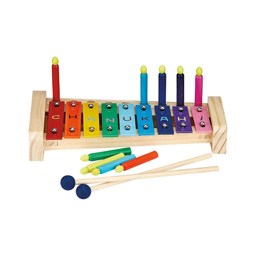MY FIRST XYLOPHONE MENORAH | CBS-CS