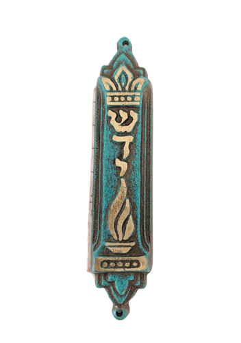 MADE IN ISRAEL TRADITIONAL MEZUZAH | CBS-CS