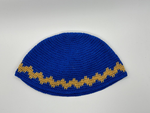 BELLEKIPA LARGE ROYAL BLUE AND GOLD KIPPAH | CBS-CS