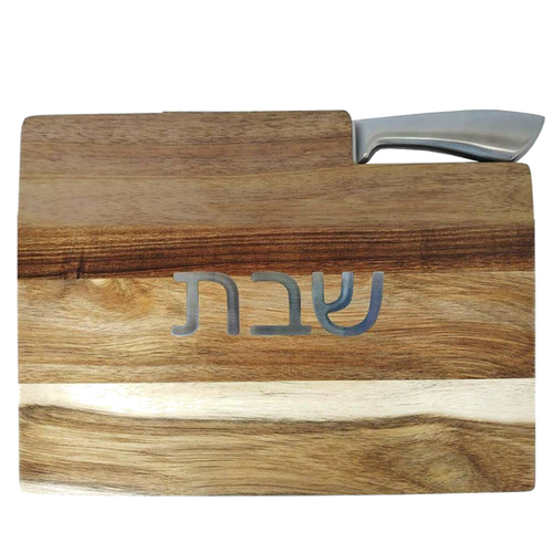Contemporary Karshi Wood Challah Board | CBS-CS