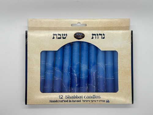 BLUE SHABBAT CANDLES MADE IN ISRAEL | CBS-CS