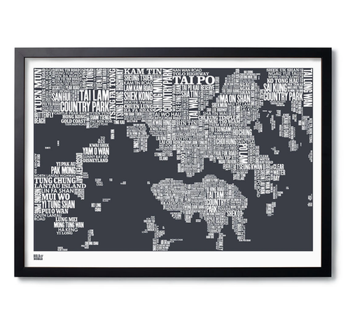 HK map typography print | R + R