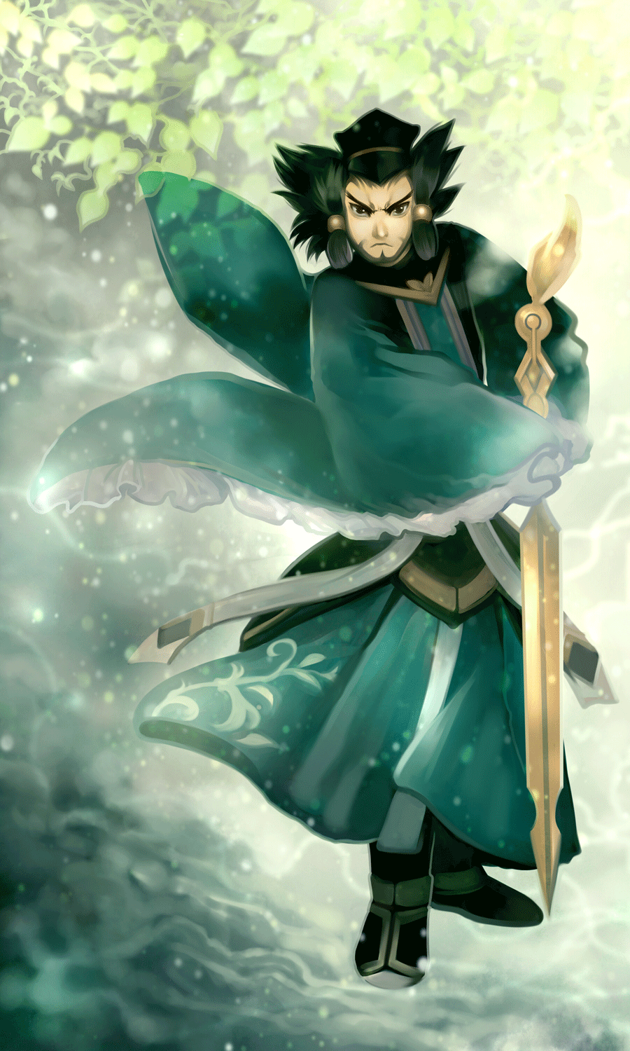 The Demon Slayer and the Realm of Man