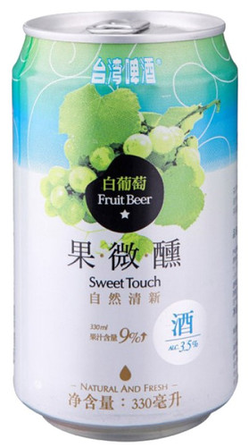 Taiwan Beer - Sweet Touch Series White Grape | SSC International