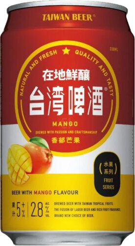 Taiwan Beer - Fruit Series Mango | SSC International