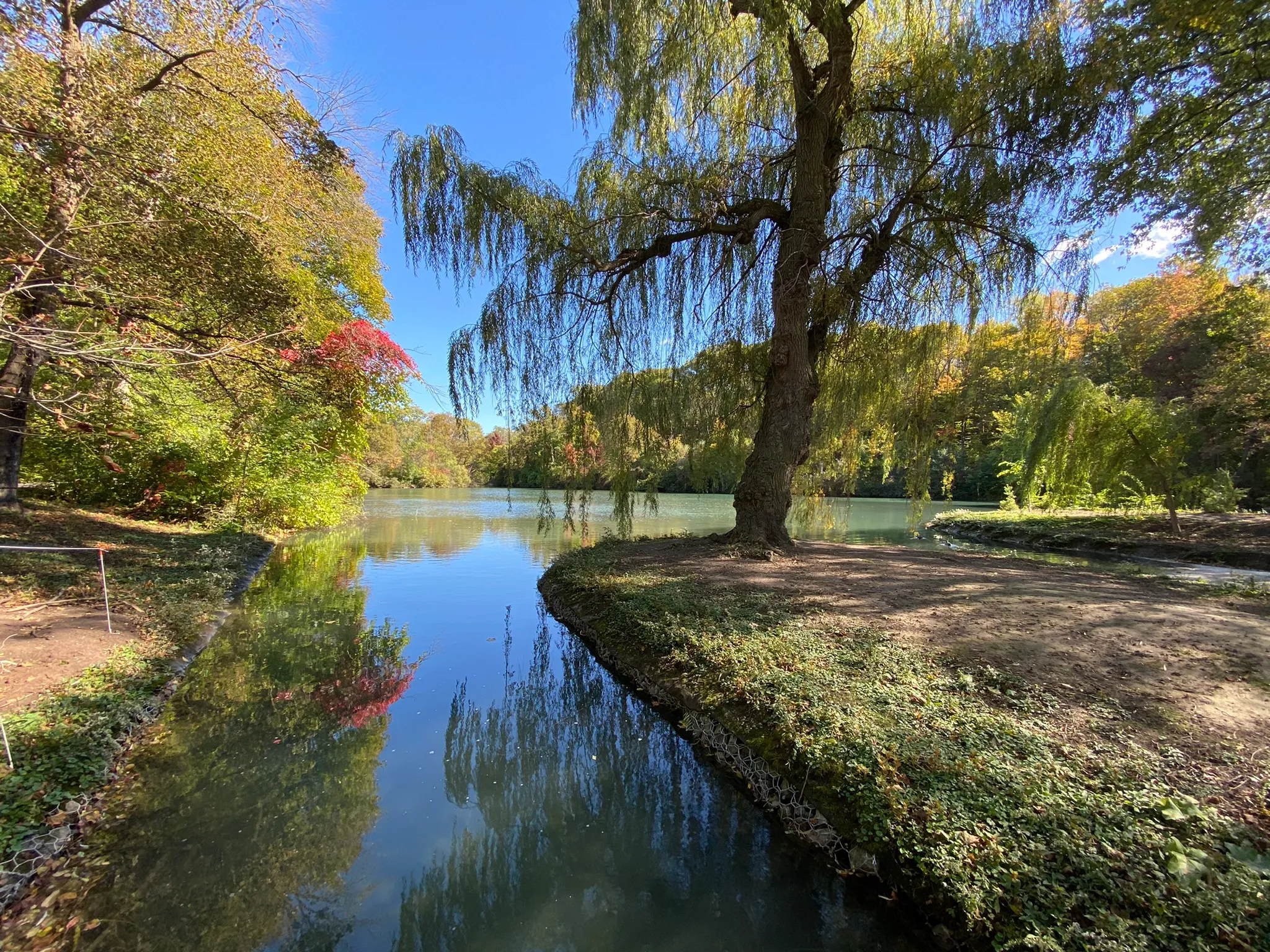 Dufferin Island Loop Trail