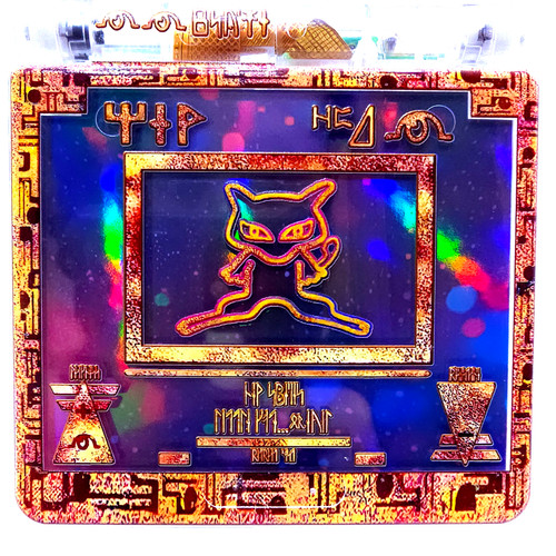 ANCIENT MEW | Supergusiland
