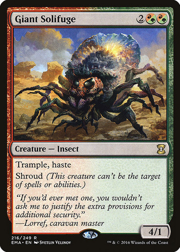 Giant Solifuge | Aravasta
